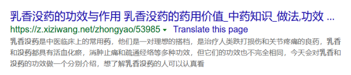 大数据作业1——apriori算法 | Zehua的个人博客